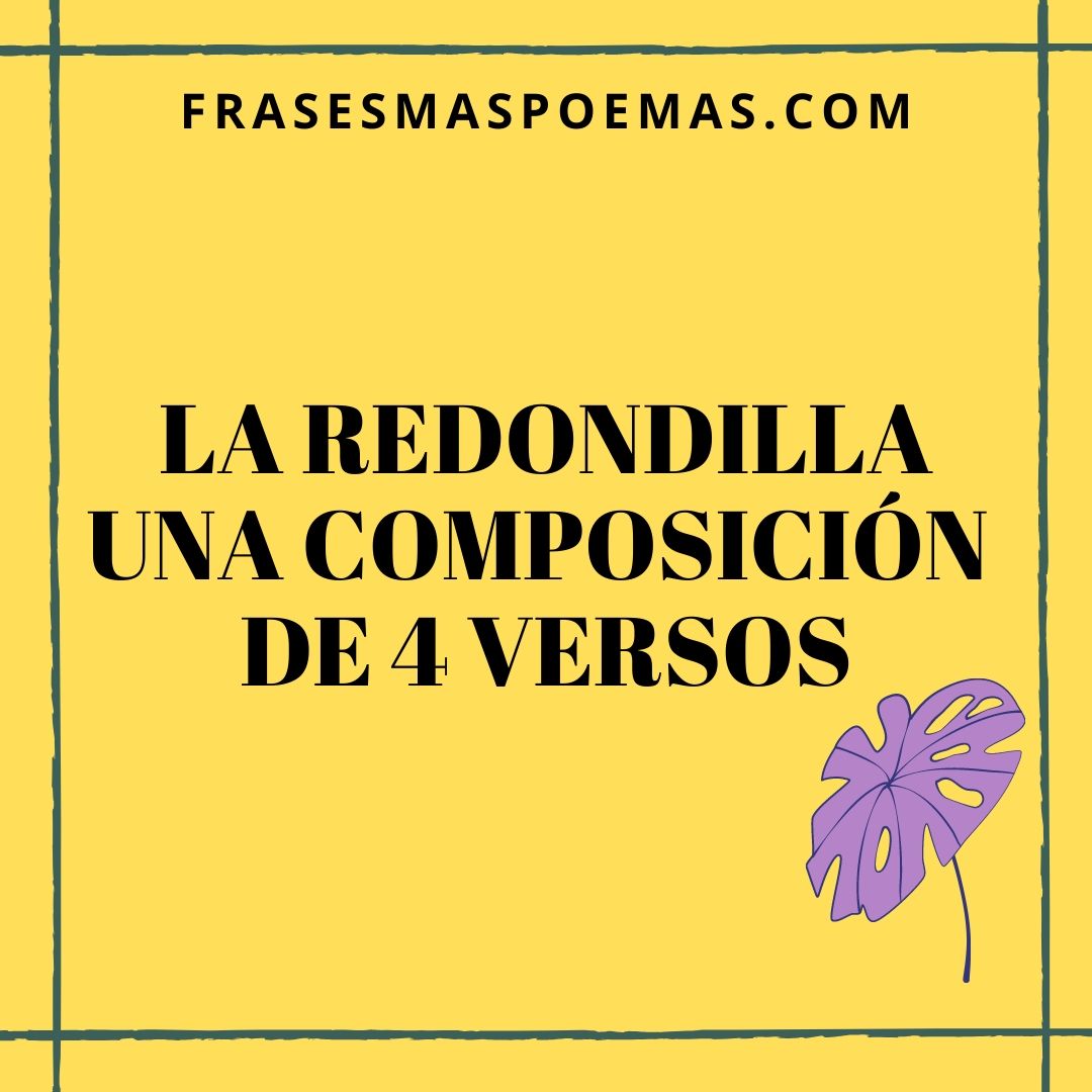 Toda espinela es una décima - Frases más poemas